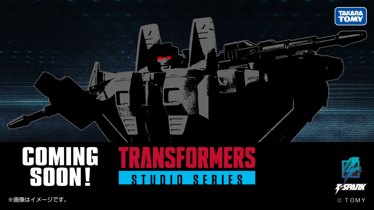 Toys - Takara teases: Missing Link Grimlock, "Transformers New Legends ...