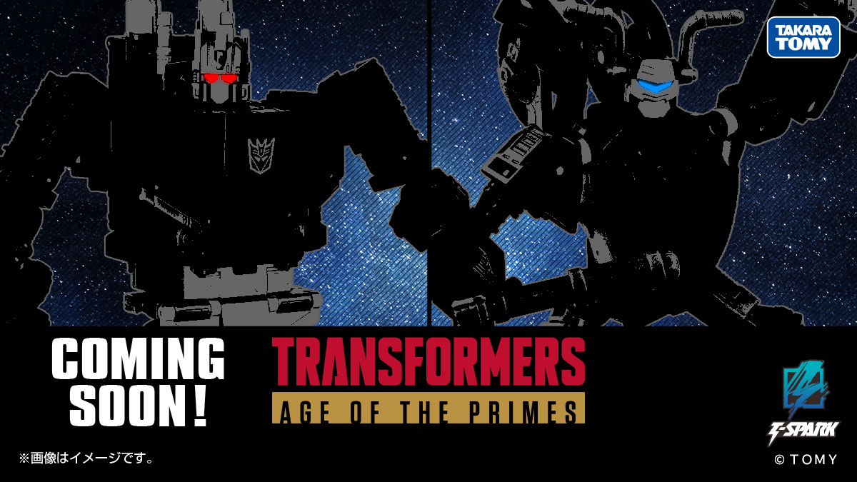 Toys - Takara teases: Missing Link Grimlock, "Transformers New Legends ...